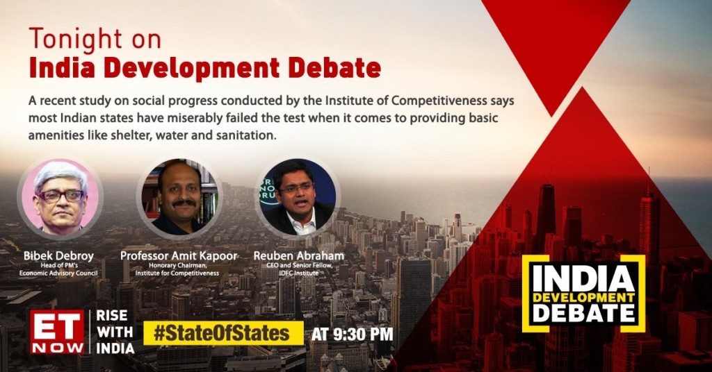 India Development Debate | ET Now – AMIT Kapoor