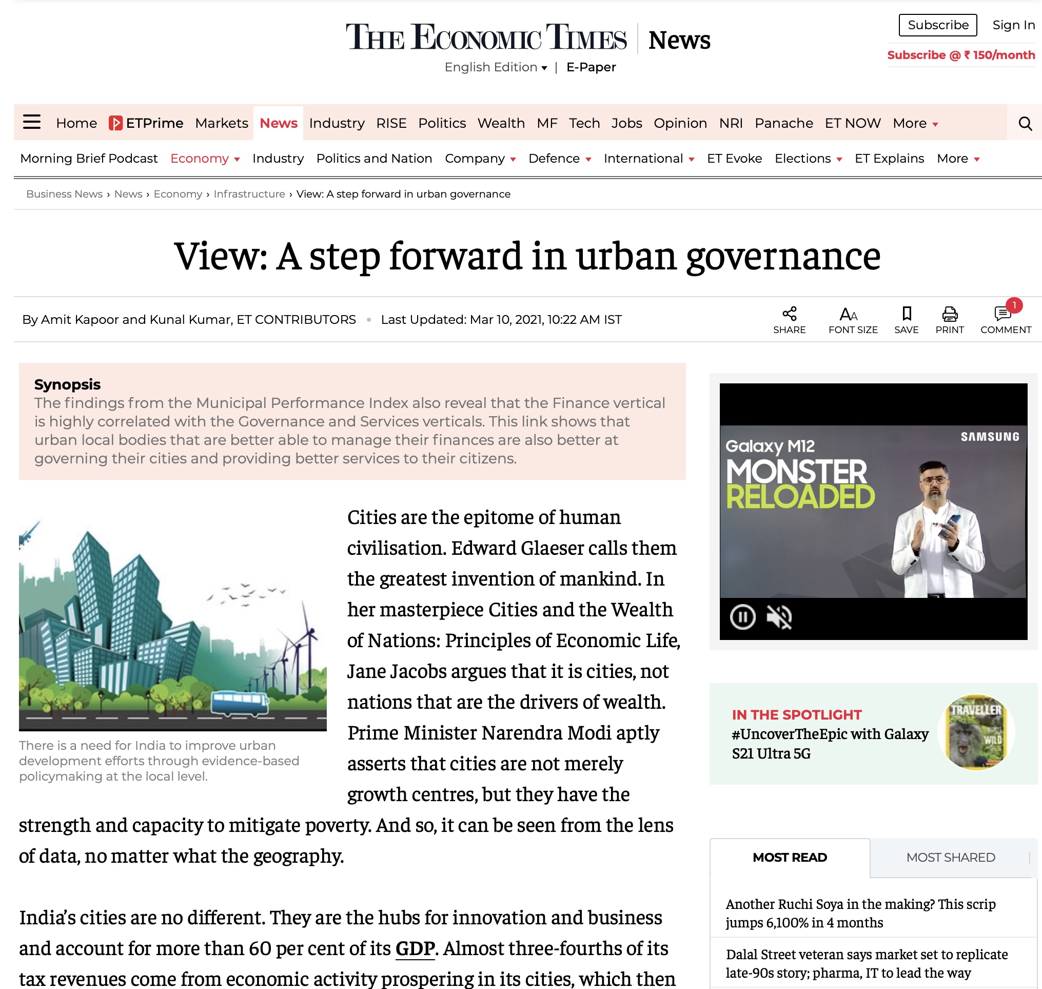 A step forward in urban governance – AMIT Kapoor
